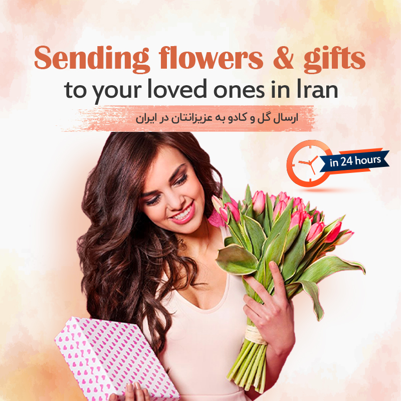 Send Gift To Iran - Flower and Gift delivery for all cities in Iran ...